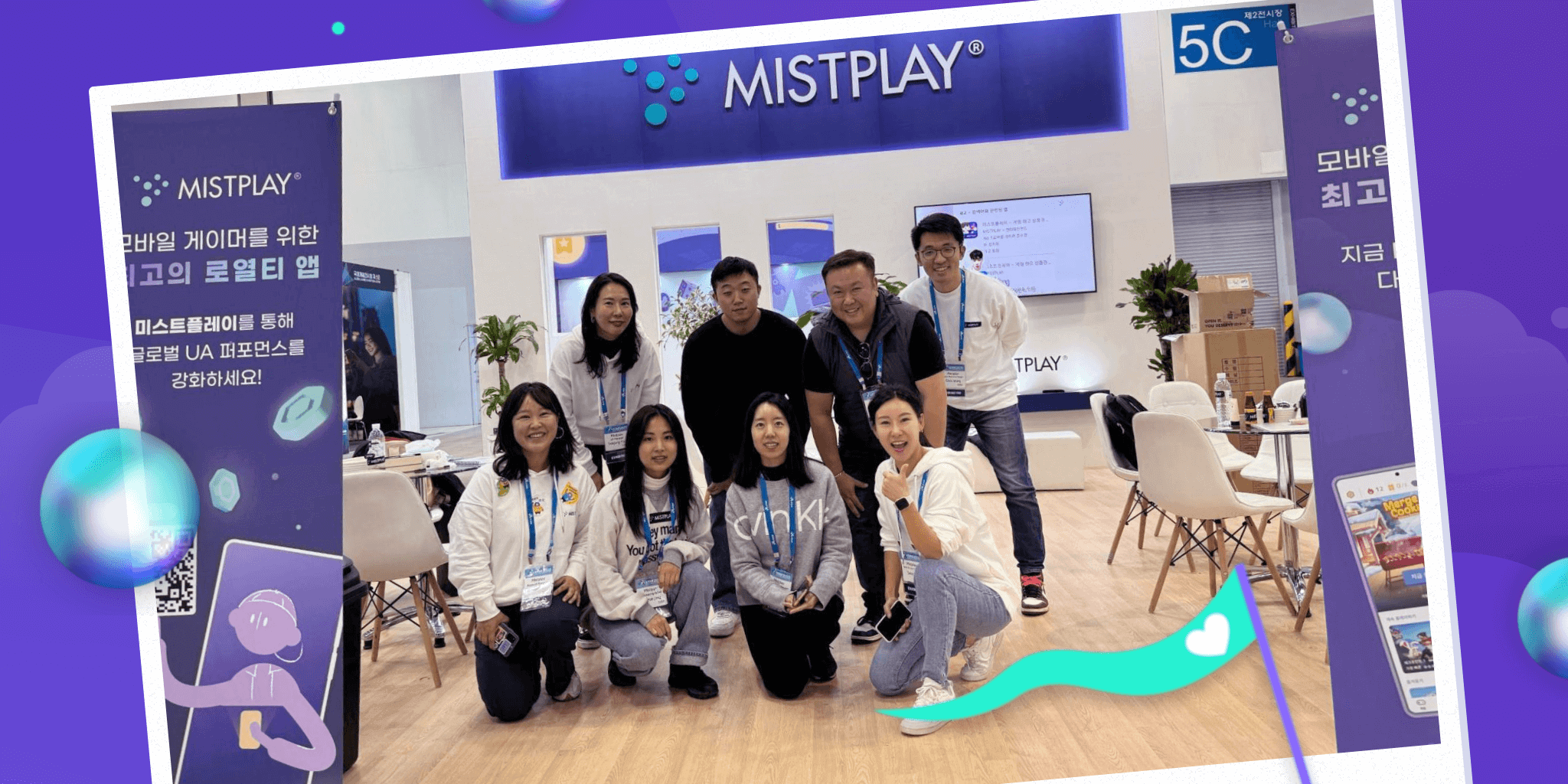 G-Star 2023 : Les points forts du plus grand salon coréen du jeu vidéo